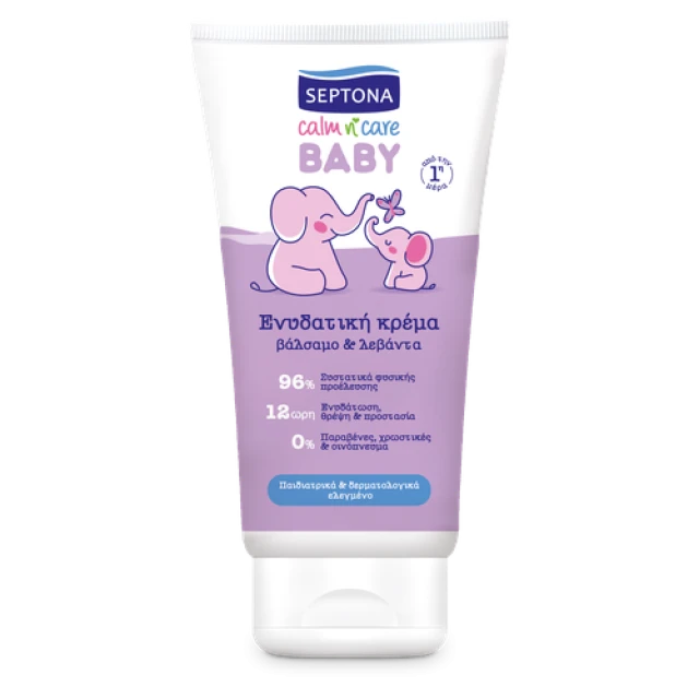 SEPTONA BABY ΕΝΥΔΑΤΙΚΗ ΚΡΕΜΑ ΒΑΛΣΑΜΟ & ΛΕΒΑΝΤΑ 150ML | Smile-pharmacy.gr