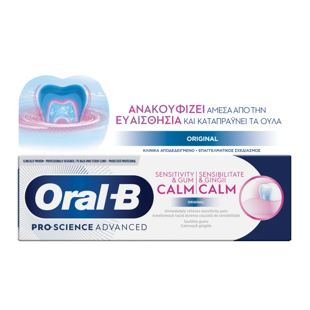 Oral-B Pro-Science Advanced Sensitivity & Gum Calm Original Toothpaste ...