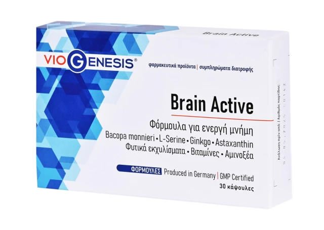 Viogenesis Brain Active 30caps | Smile-pharmacy.gr