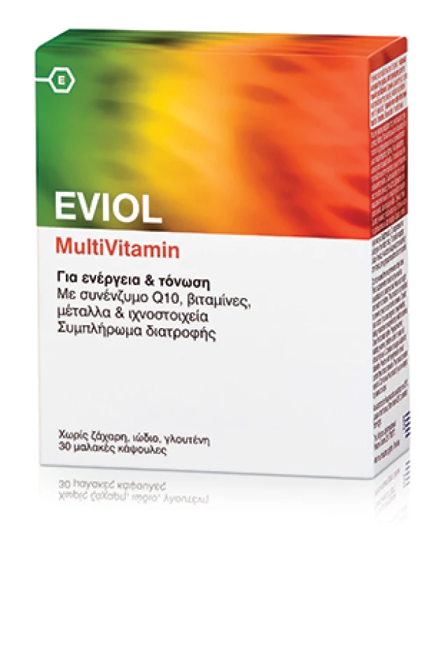 Eviol MultiVitamin Για Ενέργεια & Τόνωση 30 Μαλακές Κάψουλες | Smile-pharmacy.gr