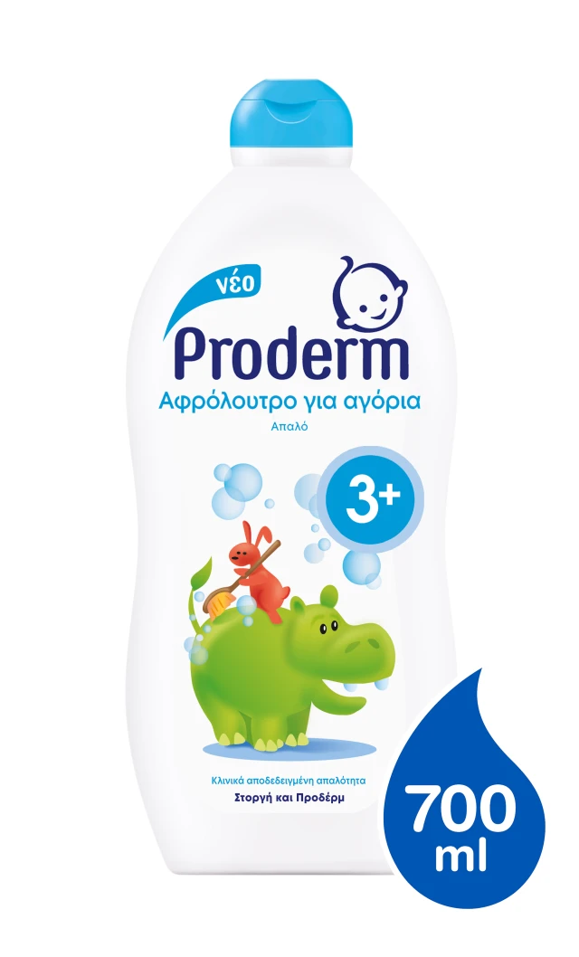 Proderm Kids 3+ Αφρόλουτρο για Αγόρια 700ml | Smile-pharmacy.gr