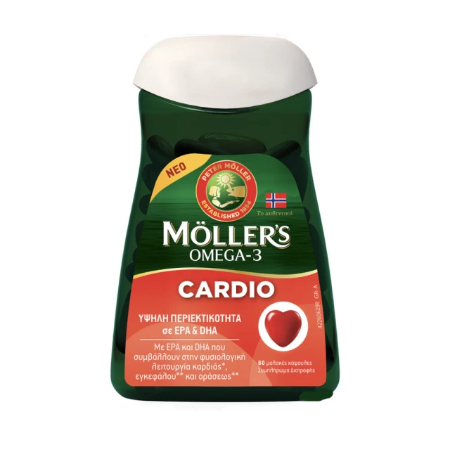 Mollers Omega-3 Cardio Fish Oil Supplement 60caps | Smile-pharmacy.gr