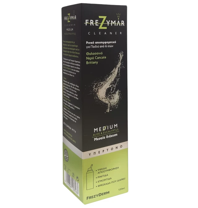 Frezyderm Frezymar Cleaner Hypertonic Medium Diffusion Spray Aloe ...