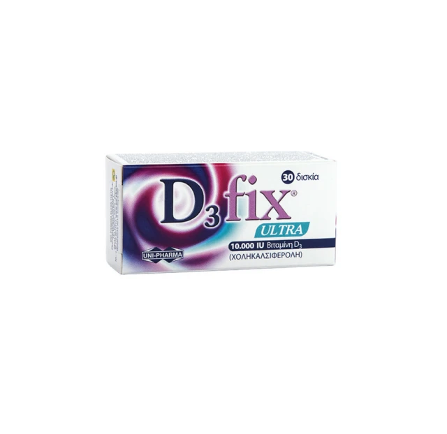 Unipharma D3 Fix Ultra 10000IU 30tabs | Smile-pharmacy.gr