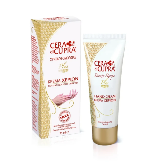 Cera di Cupra Plus Κρέμα Χεριών με Κερί Μέλισσας 75ml | Smile-pharmacy.gr