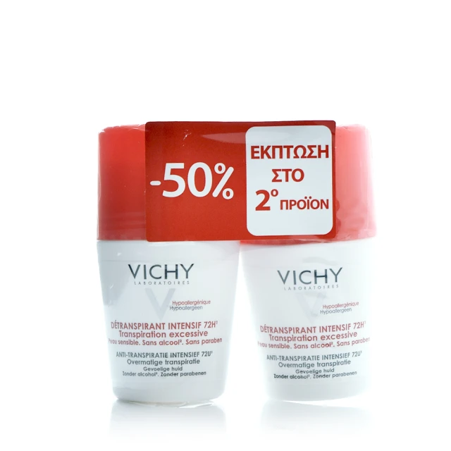 VICHY PROMO DUO DEO ROLL ON DETRANSPIRANT INTENSIF 72h 2x50ml | Smile ...