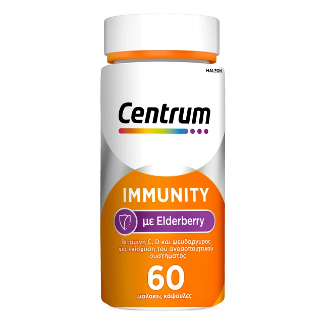 Centrum Immunity Elderberry 60Caps | Smile-pharmacy.gr