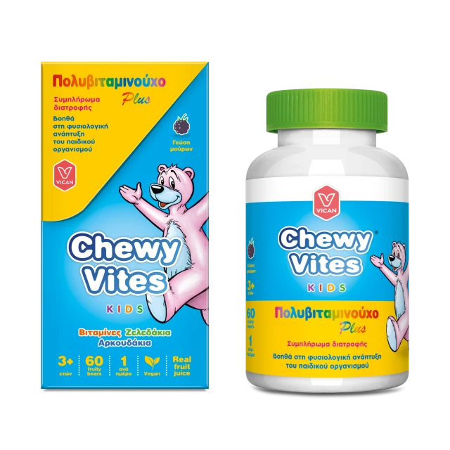 Chewy Vites Kids Multivitamin Plus 60τμχ | Smile-pharmacy.gr