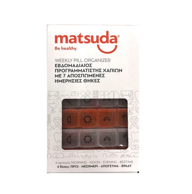 Matsuda Θήκη Χαπιών Εβδομάδος με 7 Αποσπώμενες Ημερήσιες Θήκες 2 ...