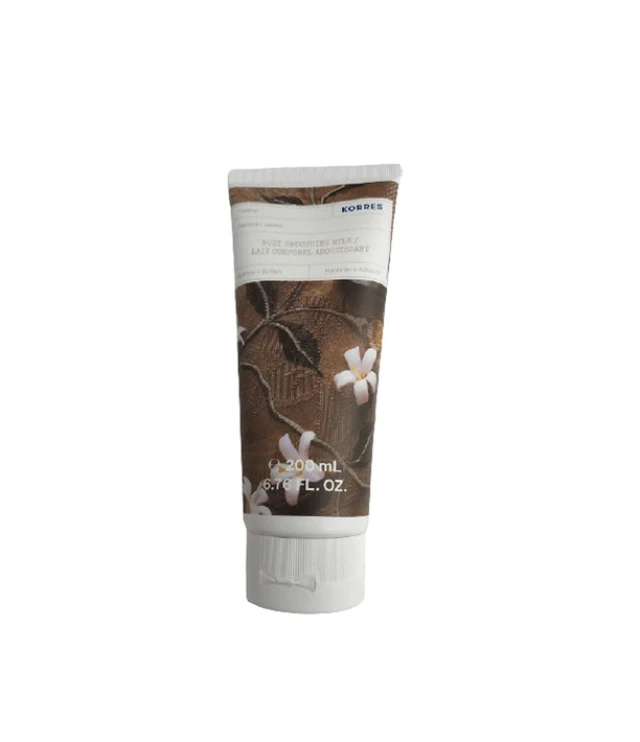 KORRES ΓΑΛΑΚΤΩΜΑ ΣΩΜΑΤΟΣ ΓΙΑΣΕΜΙ 200ML | Smile-pharmacy.gr